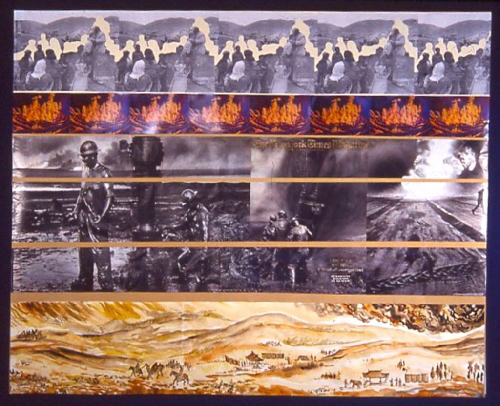 War and Death – Beth Neville